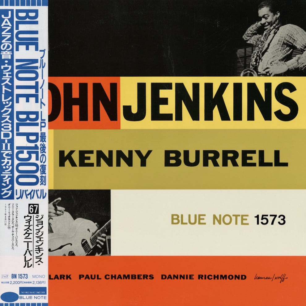 John Jenkins - John Jenkins With Kenny Burrell LP 1990 JPN Blue Note ...