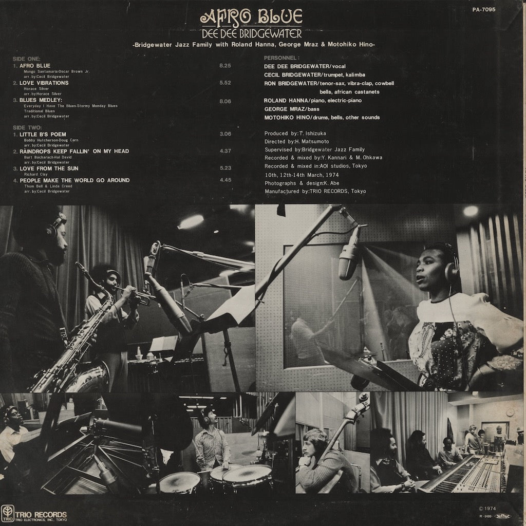Dee Dee Bridgewater - Afro Blue LP 1974 JPN Trio Little B's Poem ...