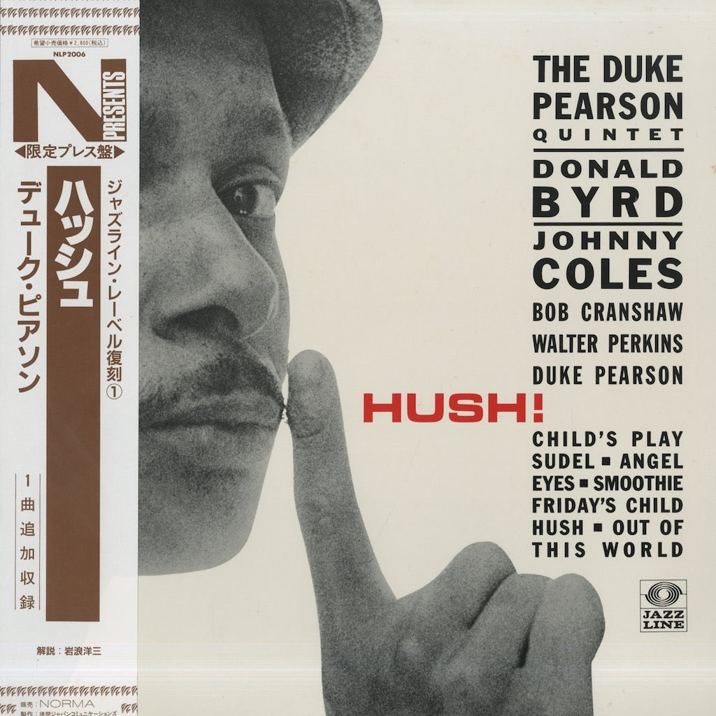 Duke Pearson / デューク・ピアソン / Hush! (NLP2006) – VOXMUSIC WEBSHOP
