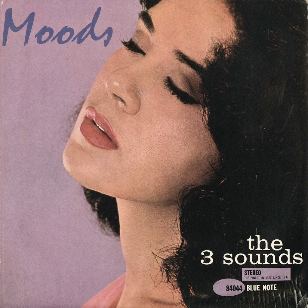 The Three Sounds Moods BST 84044 中古レコード 通販 | ジーン・ハリス ピアノトリオ – VOXMUSIC ...