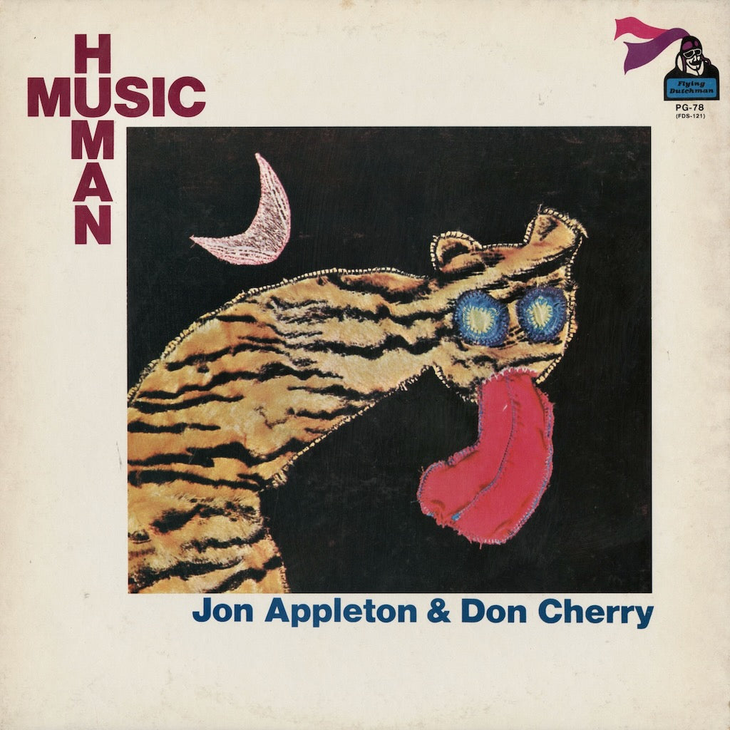 Jon Appleton & Don Cherry / ジョン・アップルトン ドン・チェリー / Human Music (PG-78 ...