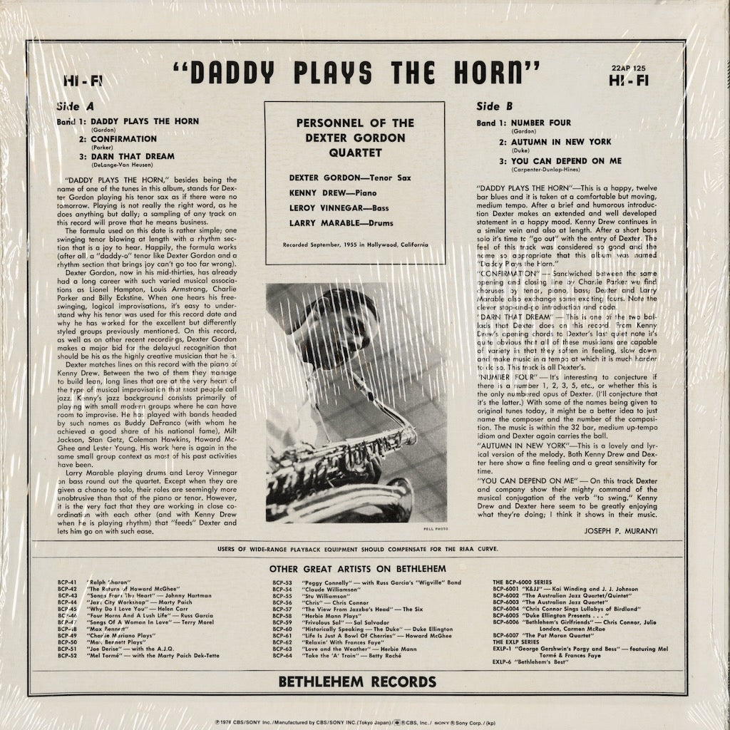 Dexter Gordon / デクスター・ゴードン / Daddy Plays The Horn (22AP 125) – VOXMUSIC ...