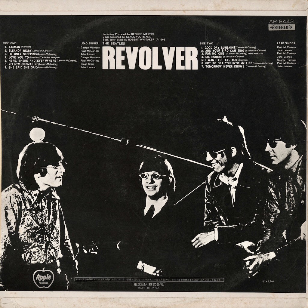 The Beatles / ビートルズ / Revolver (AP-8443) – VOXMUSIC WEBSHOP