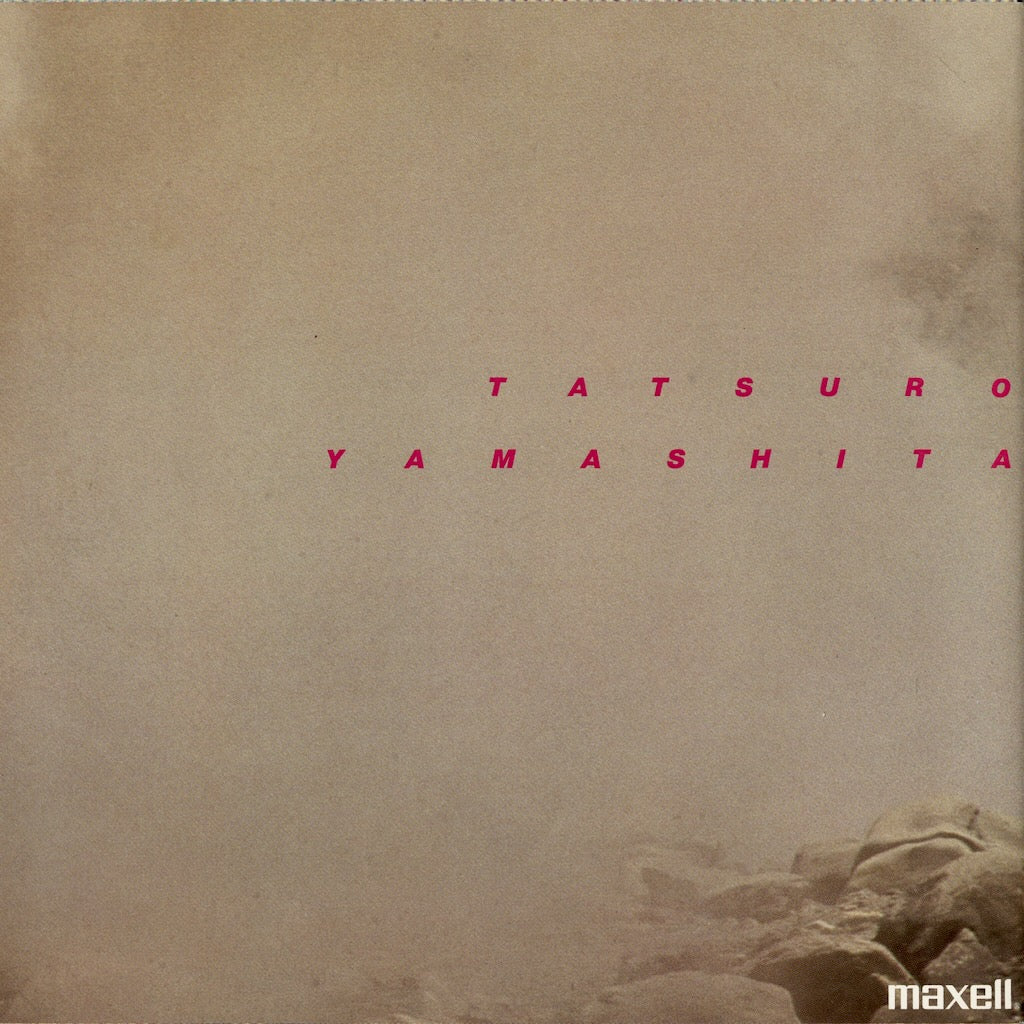 Tatsuro Yamashita / 山下 達郎 / Ride On Time (RAL-8501) – VOXMUSIC WEBSHOP