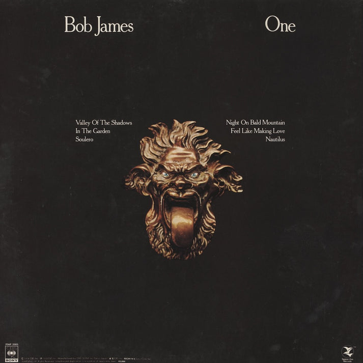 Bob James / ボブ・ジェームス / One (20AP-2005) – VOXMUSIC WEBSHOP