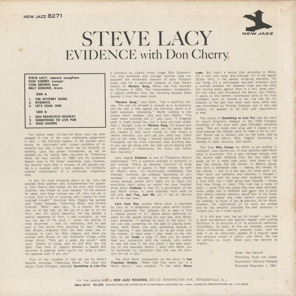 Steve Lacy with Don Cherry - Evidence LP 1980 JPN New Jazz ドン・チェリー参加 ...