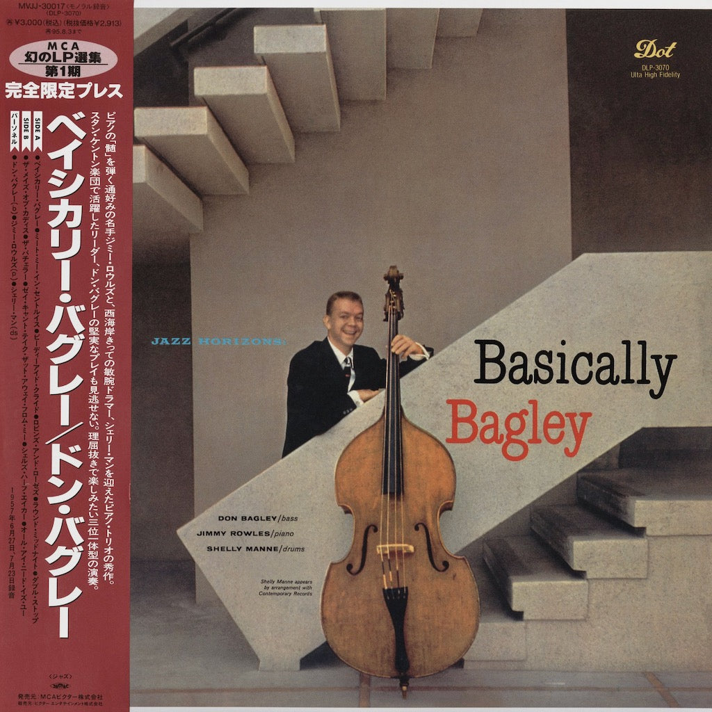 Don Bagley - Basically Bagley LP 1993 JPN シェリー・マン参加 ジャズトリオ – VOXMUSIC ...