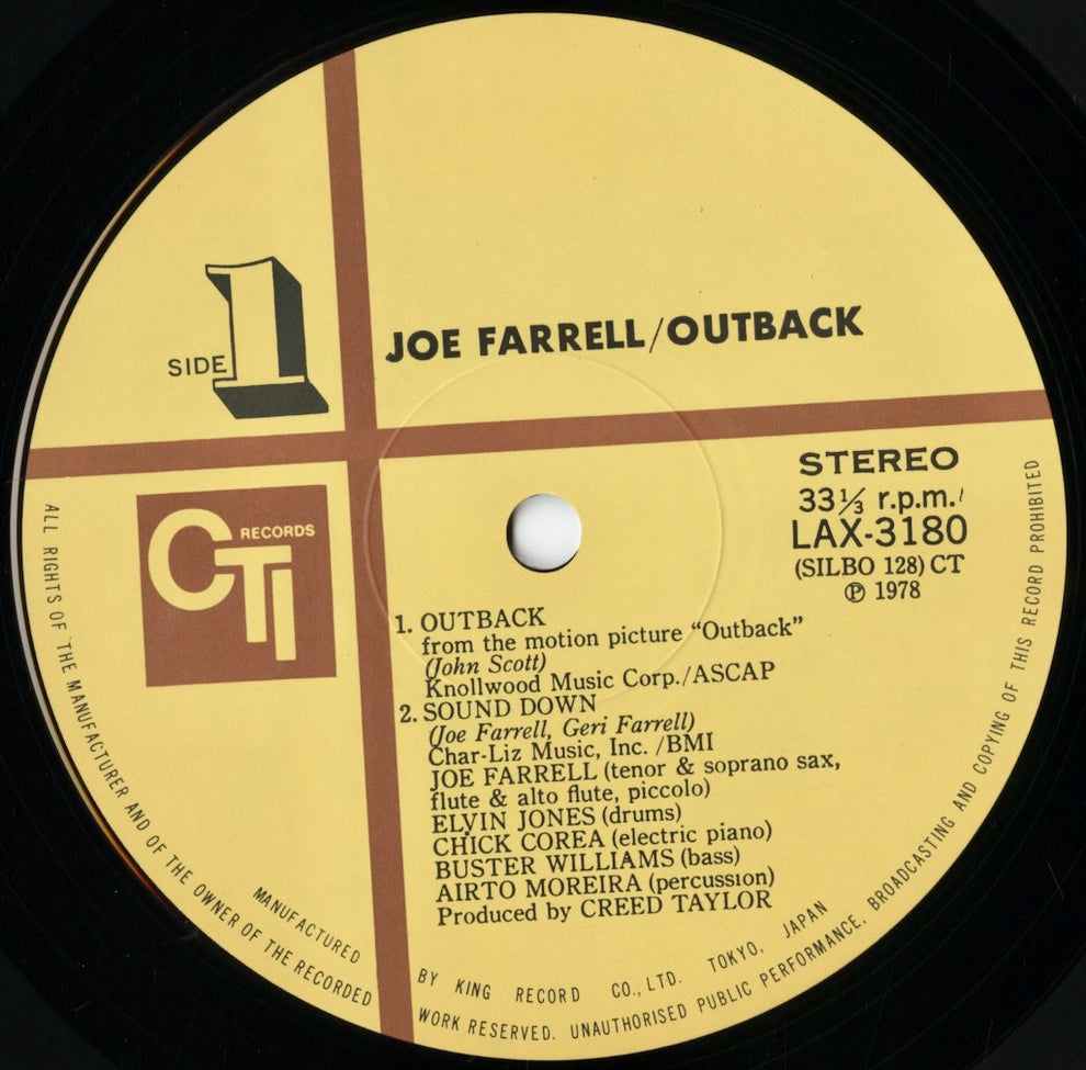 Joe Farrell / ジョー・ファレル / Outback (LAX-3180) – VOXMUSIC WEBSHOP