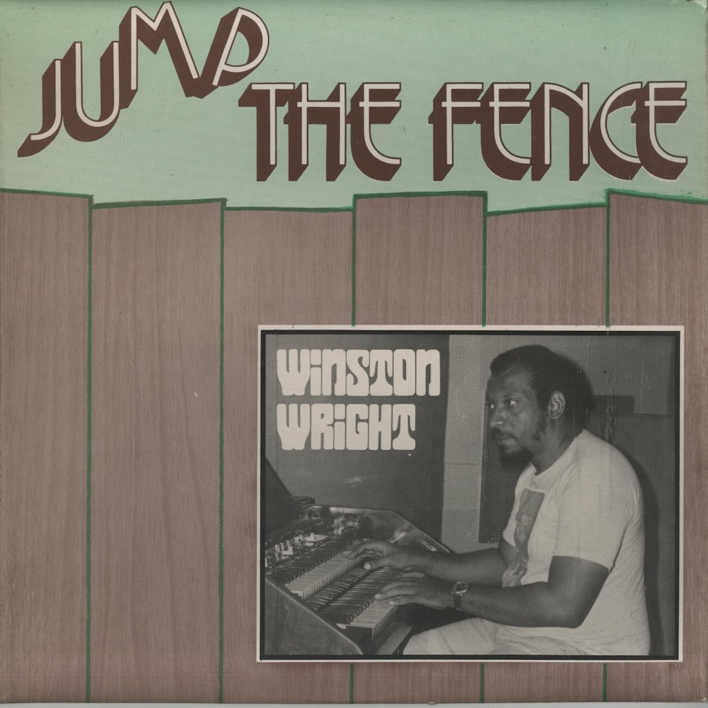 Winston Wright / ウィンストン・ライト / Jump The Fence (TWS 923) – VOXMUSIC WEBSHOP