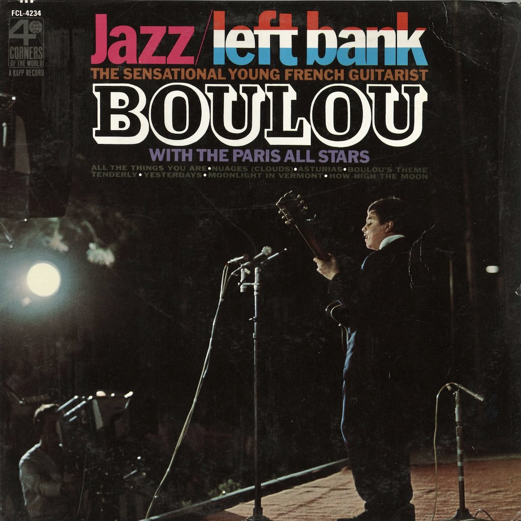 Boulou - Jazz/Left Bank LP 1966 US ジャンゴ・ラインハルト 甥 – VOXMUSIC WEBSHOP