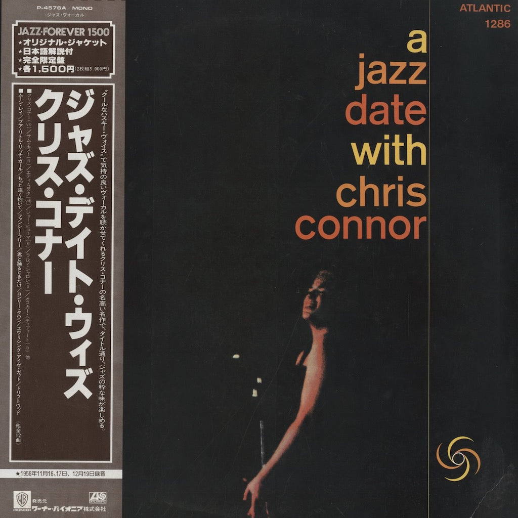 Chris Connor / クリス・コナー / A Jazz Date With Chris Connor (P4576A ...