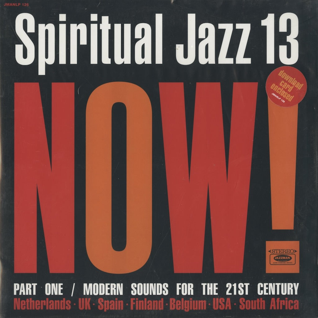 V.A./ Spiritual Jazz / スピリチュアル・ジャズ / 13 Now! Part 1 -2LP (JMANLP126 ...