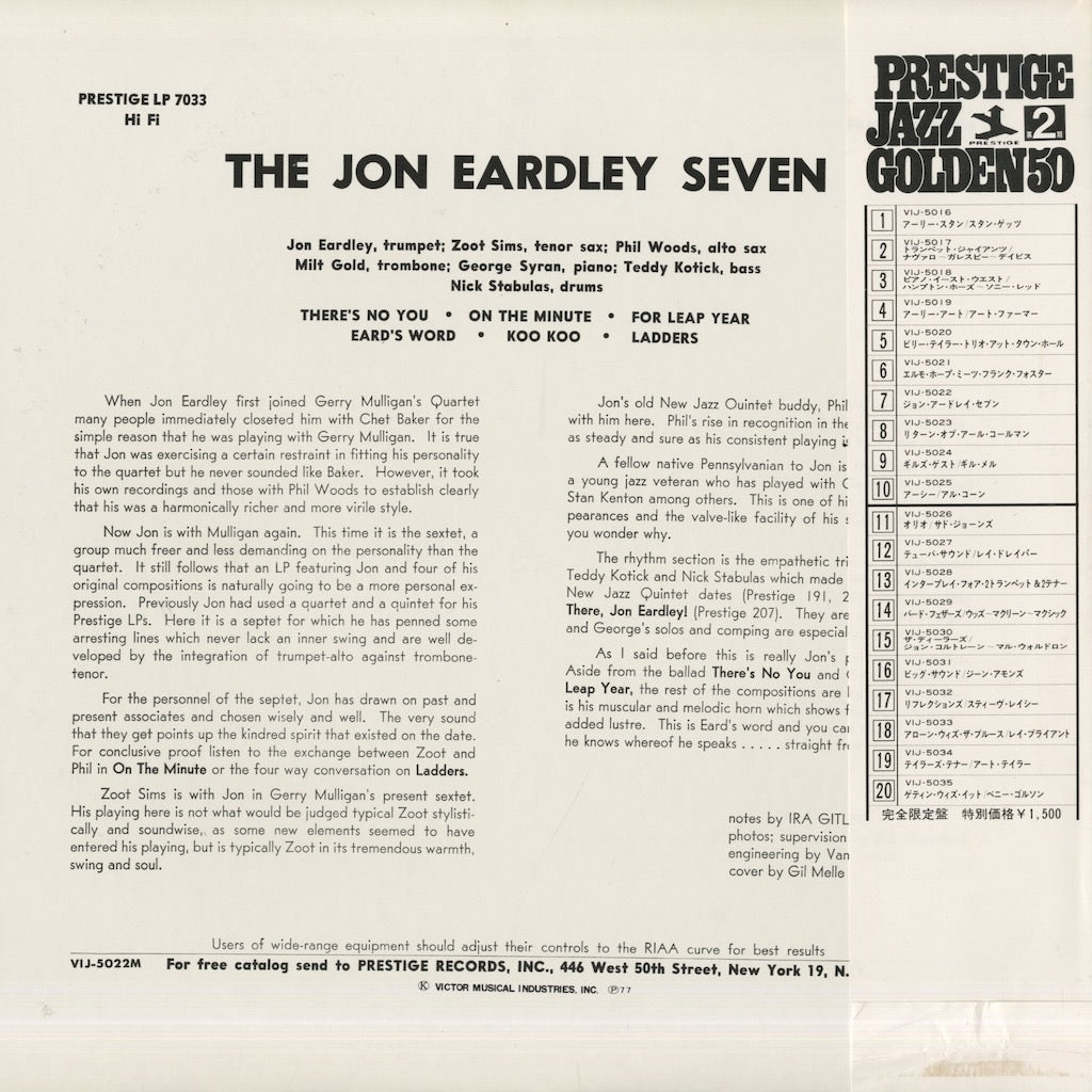 Jon Eardley / ジョン・アードレイ / The Jon Eardley Seven (VIJ-5022M) – VOXMUSIC WEBSHOP