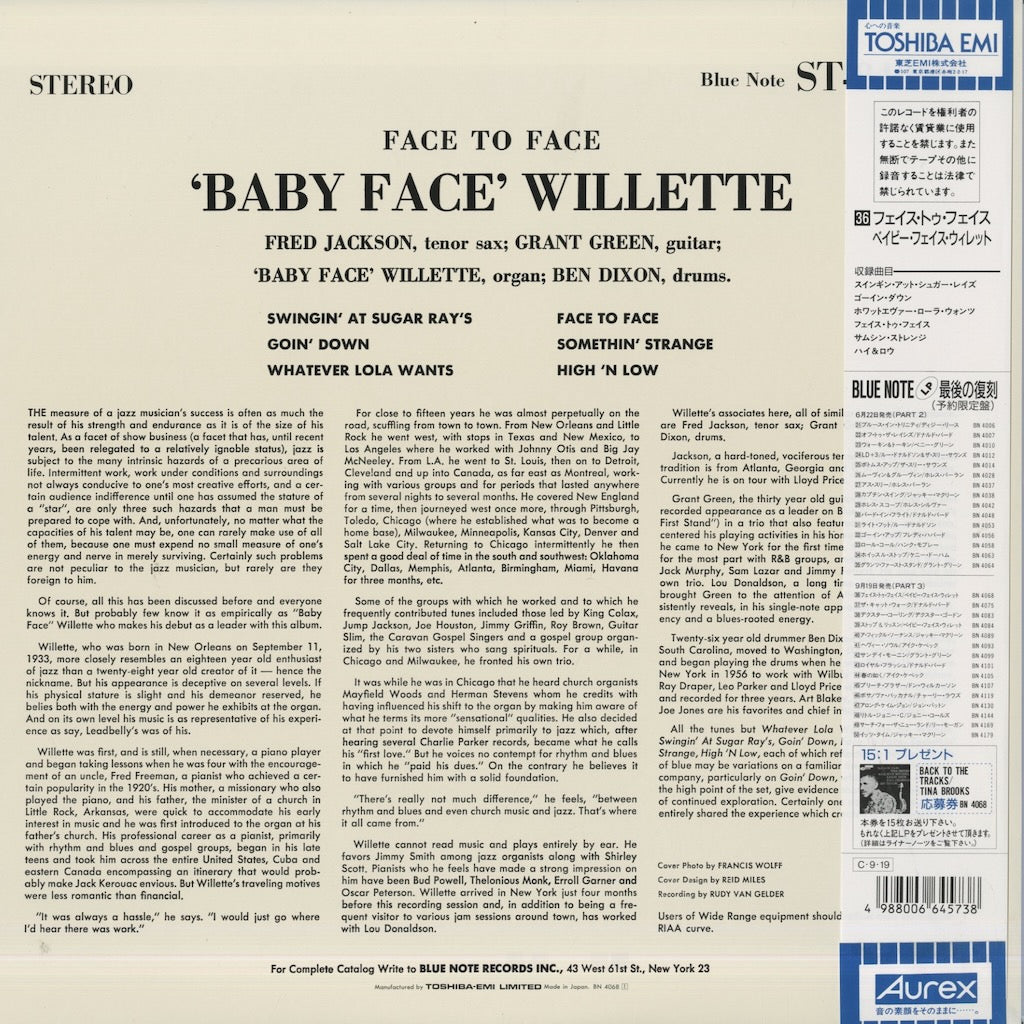 Baby Face Willette / ベイビーフェイス・ウィレット / Face To Face (BN4068) – VOXMUSIC ...
