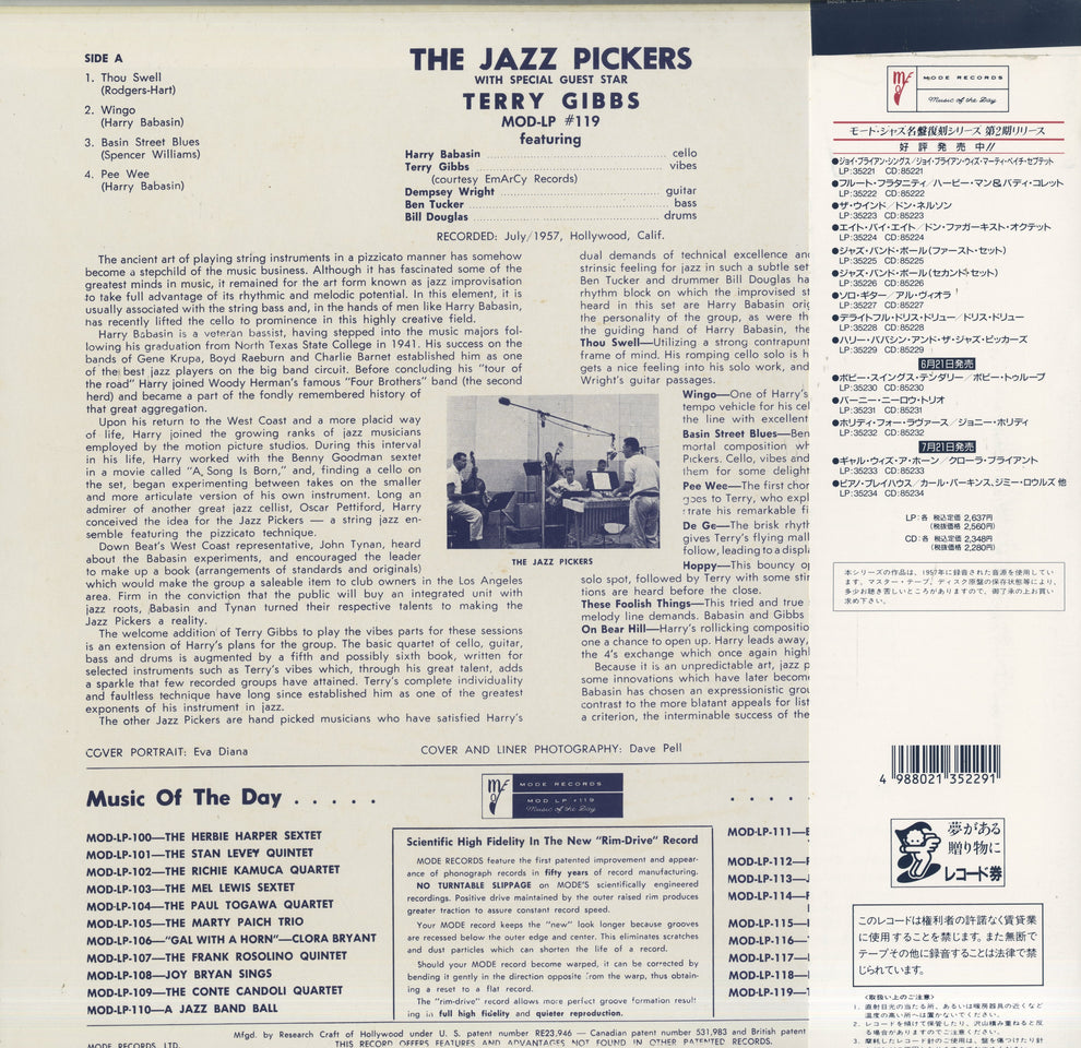 Harry Babasin And The Jazz Pickers, With Special Guest Star Terry Gibb ...