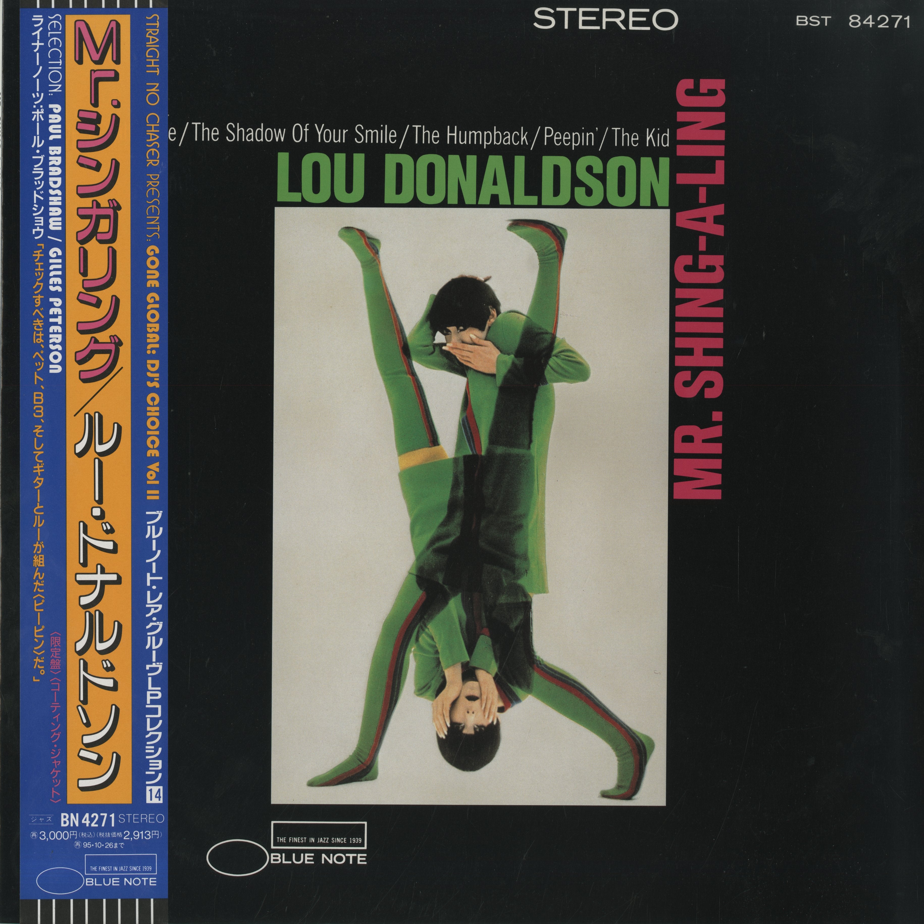 Lou Donaldson / ルー・ドナルドソン / Mr. Shing-A-Ling (BST 84271) – VOXMUSIC WEBSHOP