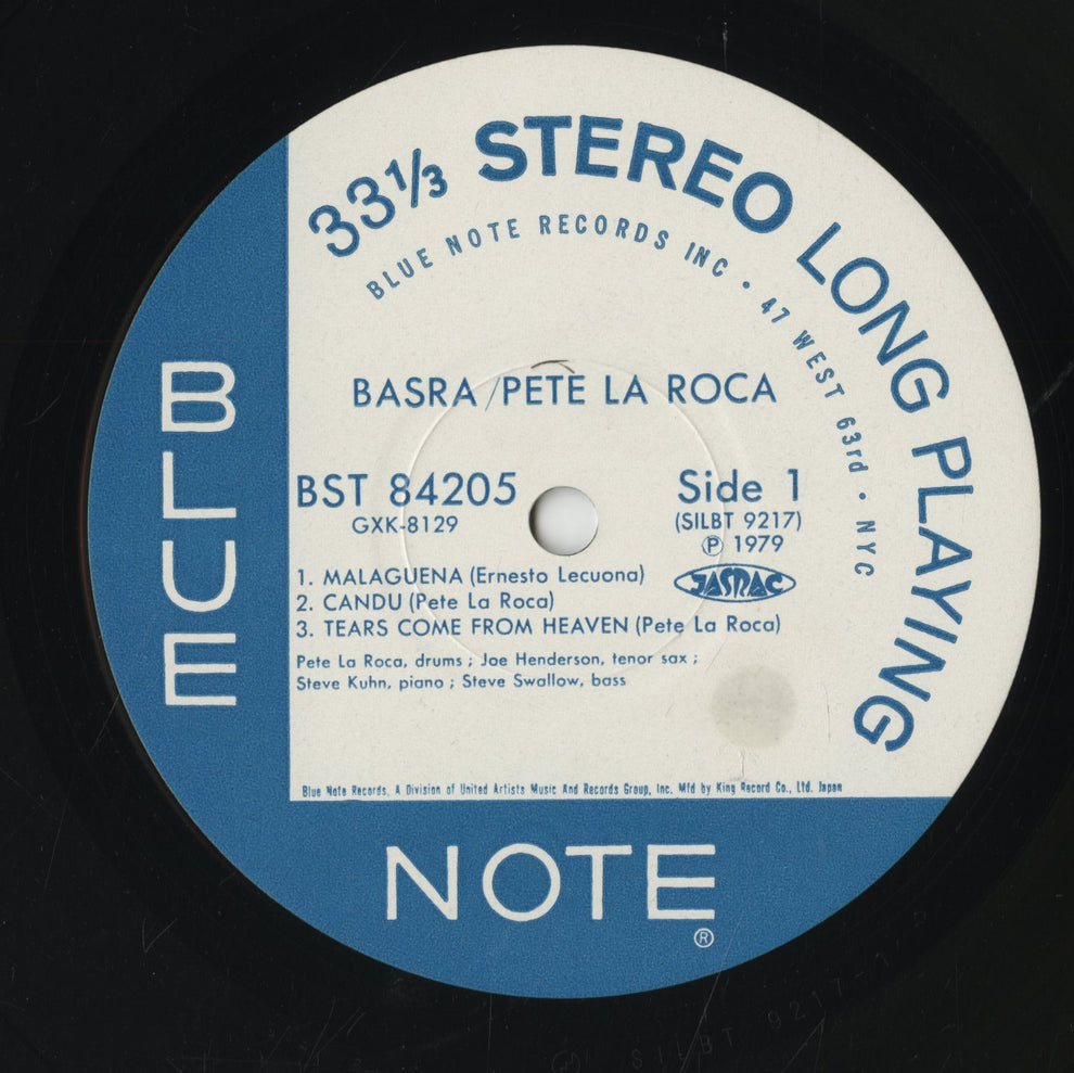 Pete La Roca / ピート・ラ・ロカ / Basra (GXK-8129) – VOXMUSIC WEBSHOP