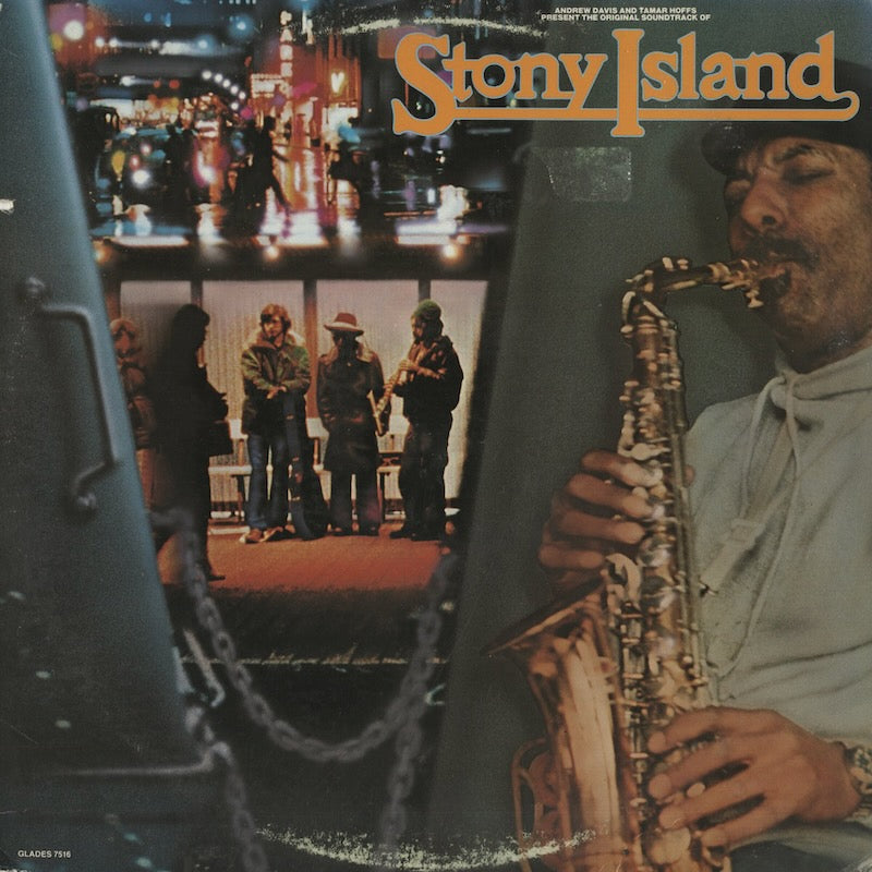 Stony Island Band / ストーニー・アイランド・バンド / Stony Island -OST (GLADES7516 ...